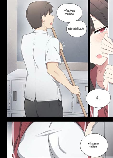 การฝกอบรมเซกส 3 โดจนแปลไทย Doujin Thai com การฝกอบรมเซกส 3 โดจนแปลไทย Doujin Thai com