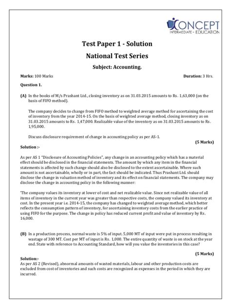 National Test 2020 Test1 Solution Pdf