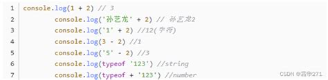 JavaScript TypeScript知识点总结 typescript 三目运算符 CSDN博客