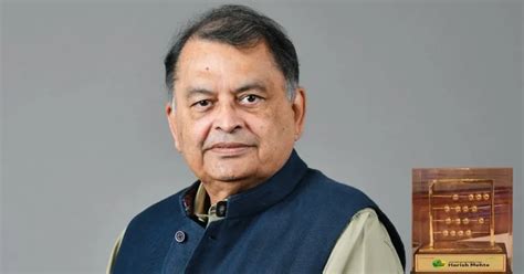 Dataquest Lifetime Achievement Award 2022 Harish Mehta Ict Industry Doyen And Ex Chairman Nasscom