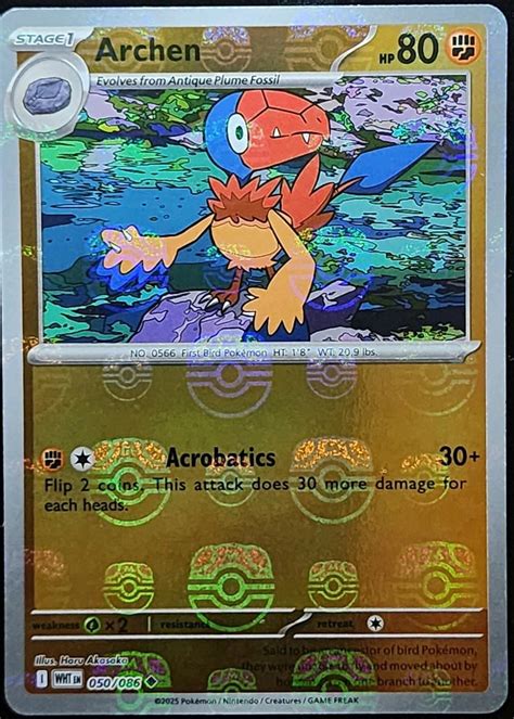 Archen [master Ball] 50 Prices Pokemon White Flare Pokemon Cards