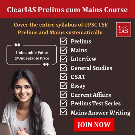 Upsc Cse Syllabus Keywords Decoded Clearias