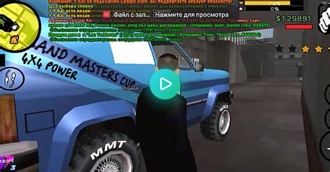 Крысиный поступок ДМ Album On Imgur