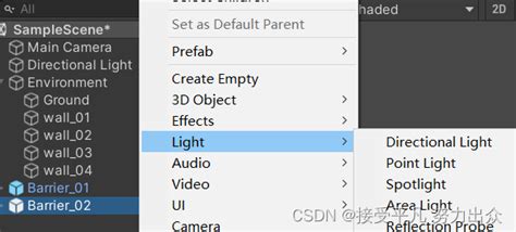 从零开始做一款unity3d游戏＜一＞——亲自上手使用unity unity3d游戏开发 csdn博客