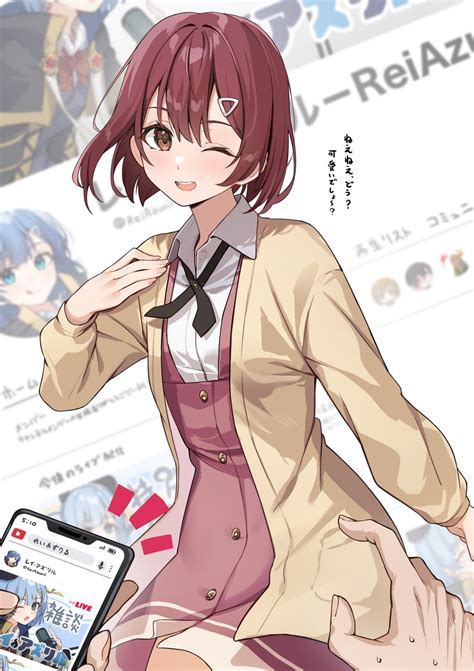 Rei Azuril And Haneishi Ayaka Osananajimi No Vtuber Haishin Ni Detara