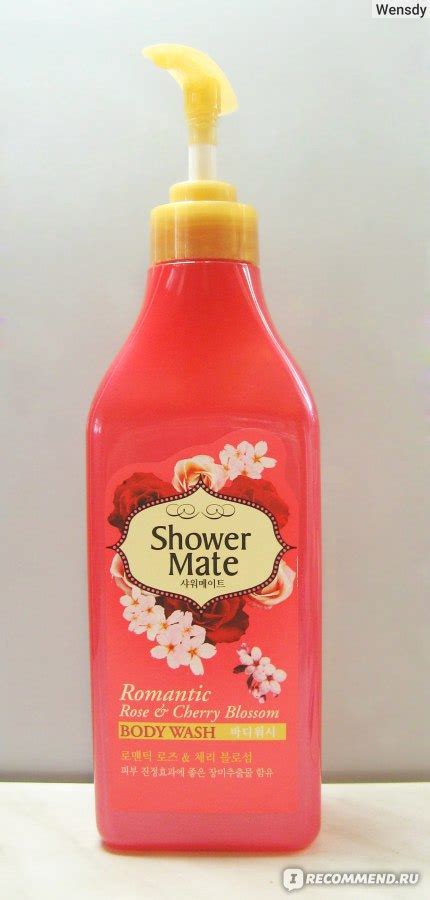 Гель для душа KeraSys Shower Mate Роза и Вишнёвый цвет - «Корейский ...