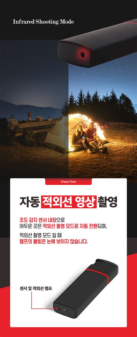 무선초소형카메라로 원하는 영상을 자유롭게 촬영하세요