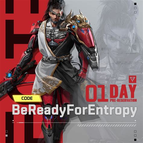 Project Entropy 📢 T Code Commanders You Better Be