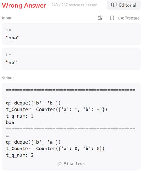 노씨데브 킬링캠프 5주차 스터디 문제풀이 ★minimum Window Substring★