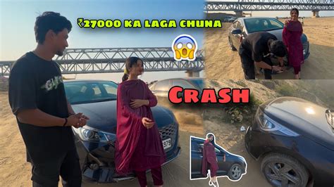 Cute Girl Tries To Drive My Car And Crashes🥲 Youtube