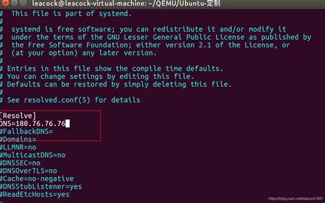 从0开始使用qemu模拟arm开发环境之定制ubuntu Rootfs（根文件系统）qemu Arm Static命令使用 Csdn博客