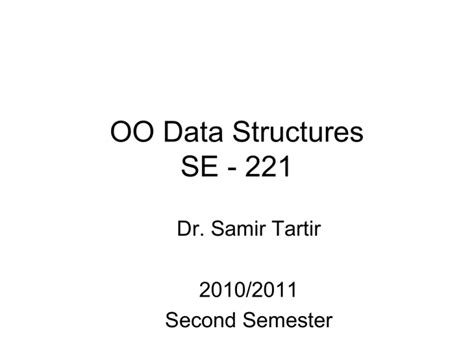 Software Development Csci 1302