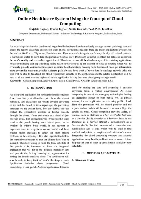 pdf online healthcare system using the concept of cloud computing