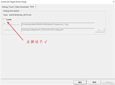小熊派使spi驱动tft lcd（st7789）显示试验 51cto博客 tft lcd驱动原理