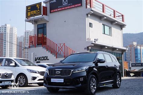 거제 통영 2020더뉴쏘렌토 신차검수 브이쿨k썬팅 시공으로 프리미엄을 더하기 브렌톤로고도 거들었어요 브로모터스 네이버 블로그