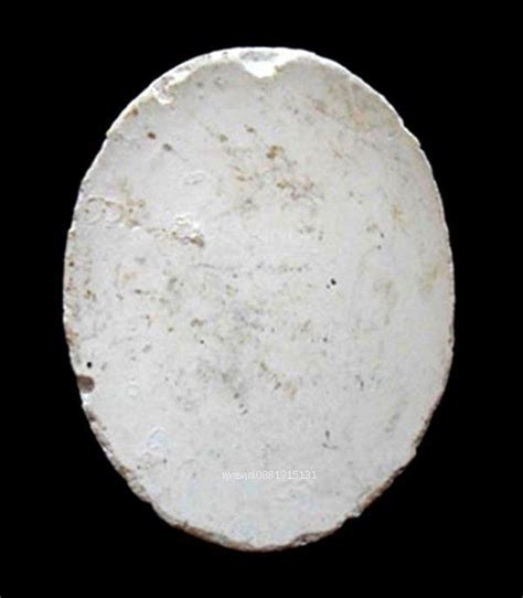 พระเนื้อผงมหาจักรพรรดิ หลวงปู่ดู่ หลวงตาม้า วัดถ้ำเมืองนะ เชียงใหม่ Ennxo