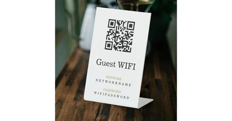 wifi password and network personalized qr code pedestal sign zazzle