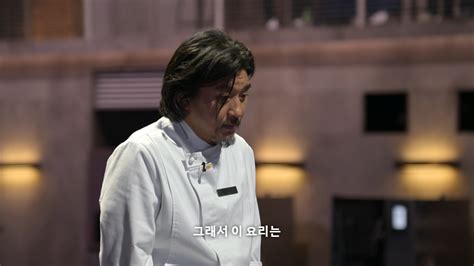 ㅅㅍ 다시보는 흑갤러의 에드워드 리 비빔밥 분석 유머 움짤 이슈 에펨코리아