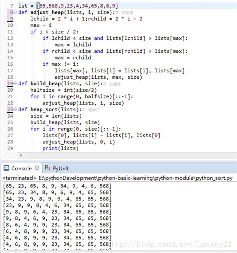 Python实现八大排序算法(2)python脚本之家 Python实现八大排序算法(2)python脚本之家