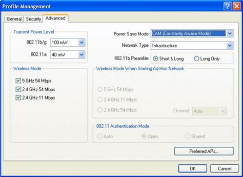 External Web Authentication Using A Radius Server Cisco