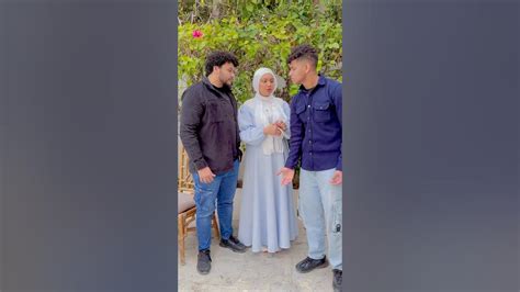 عايزني اعمل اي يا أستاذ Youtube