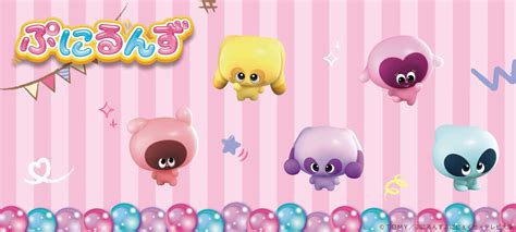 ぷにるんず 株式会社 コレクティブ