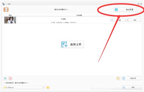 解决html标签添加视频只有声音没有图像 html文件用手机打开只有声音没有图像 csdn博客