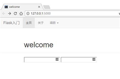 Flask入门之bootstrap介绍使用和flask Nav快速导航栏 王一白 博客园