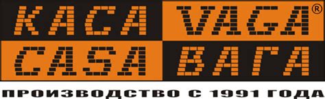 Каталог товаров Касавага