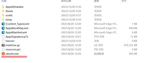 Wsl Mobaxterm 取代虚拟机 更新版 腾讯云开发者社区 腾讯云