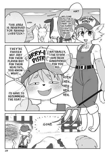 interspecies reviewers volume 4 nhentai hentai doujinshi and manga