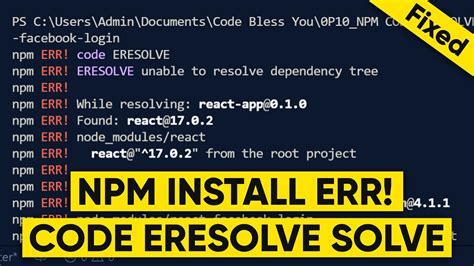 How To Recover Dependencies Npm