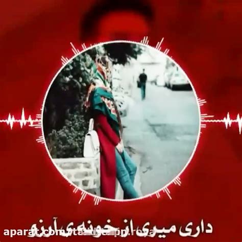 کلیپ عاشقانه موزیک عاشقانه آهنگ غمگین آهنگ عاشقانه