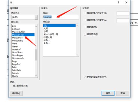 Ixdocreportfreemarkder将word模板变量转化成pdf Healejean的梦想博客