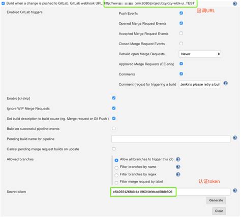 4 3 2 webhook集成 jenkins2 pipeline docs