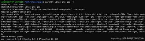 Windows Golang Cgo交叉编译 Arm64在windows上编译linux Arm64 架构的go程序，最 掘金