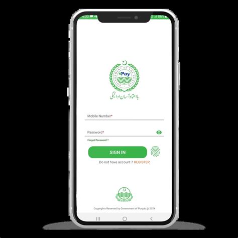 Epay Is Best Application In Punjab For Online Payment