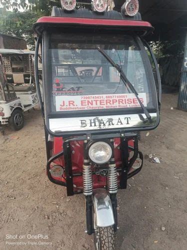 E Rickshaw Battery E Rikshow Wholesaler From Lucknow