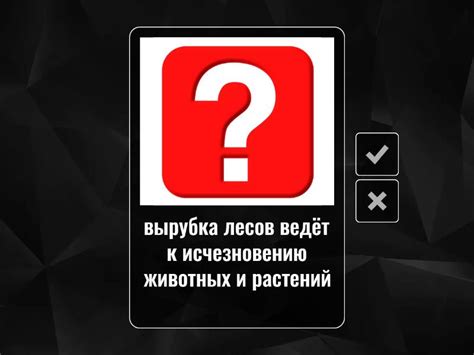 Ecological Problems Vocabulary 1 Flash Cards