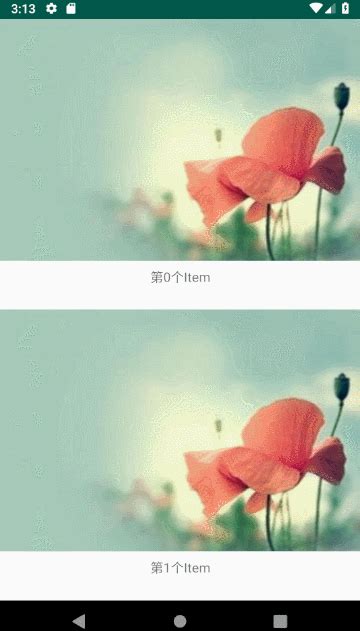android控件recyclerview 二 ——layoutmanager及其自定义 staggeredgridlayoutmanager