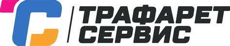Оборудование для шелкографии | TRAFSER.RU