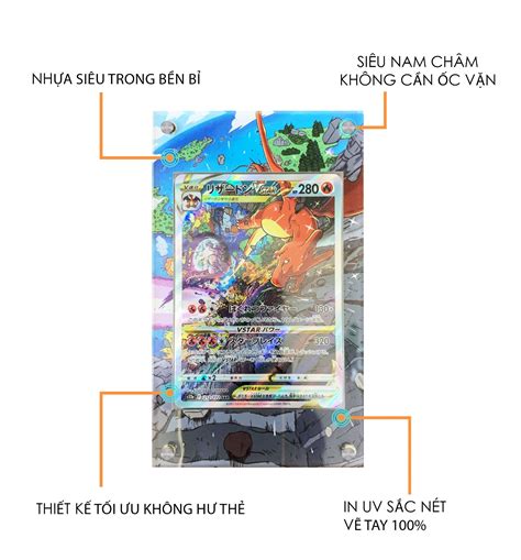 Leafeon Prismatic Evolutions Mazd Slab