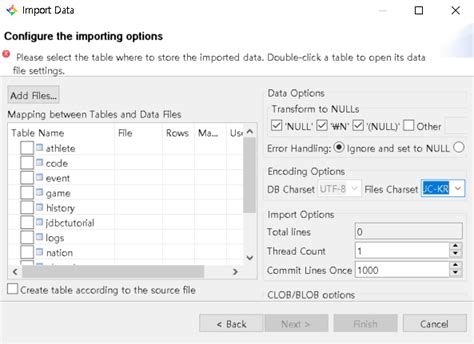 cubrid foundation tutorials cubrid manager import wizard useful tips