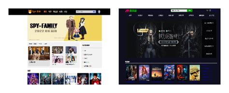 html css js网页设计期末课程大作业 web课程设计 web前端开发 网页规划与设计 web前端期末大作业html css js班级