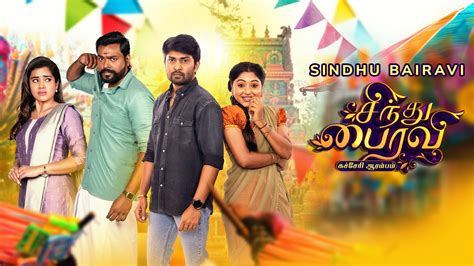 Sindhu Bairavi Watch On Tv