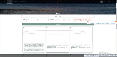 hadoop spark springboot基于大数据的微博舆情监测分析系统 源码 文档 调试 可视化大屏 舆情监测系统源码 csdn博客
