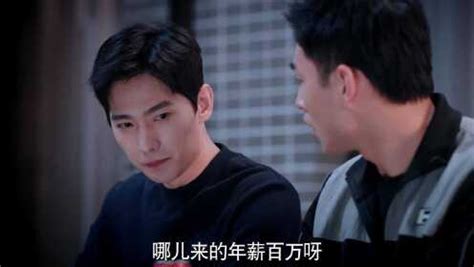 你是我的荣耀 第02集高清1080p在线观看平台腾讯视频