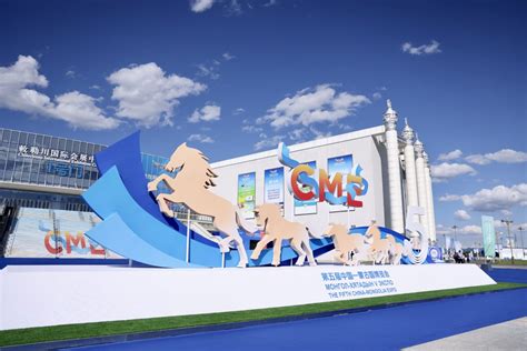 Хүнс хөдөө Хүнс хөдөө аж ахуй хөнгөн үйлдвэрийн яам