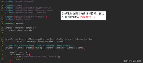 Linux系列讲解 —— Vim配置与美化 Csdn博客