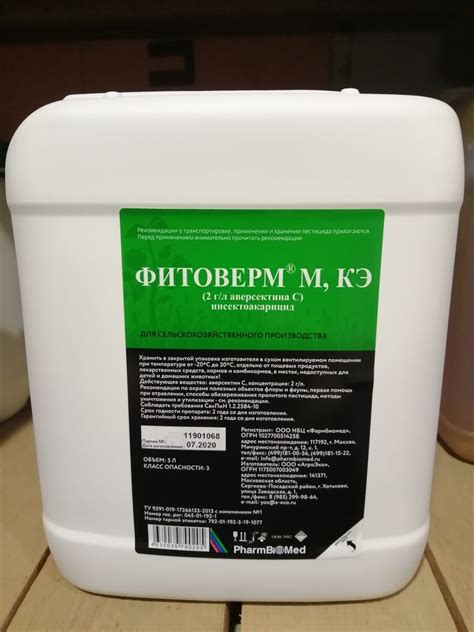 ООО НПО "Компас" | интернет-магазин товаров для питомников и садоводов ...